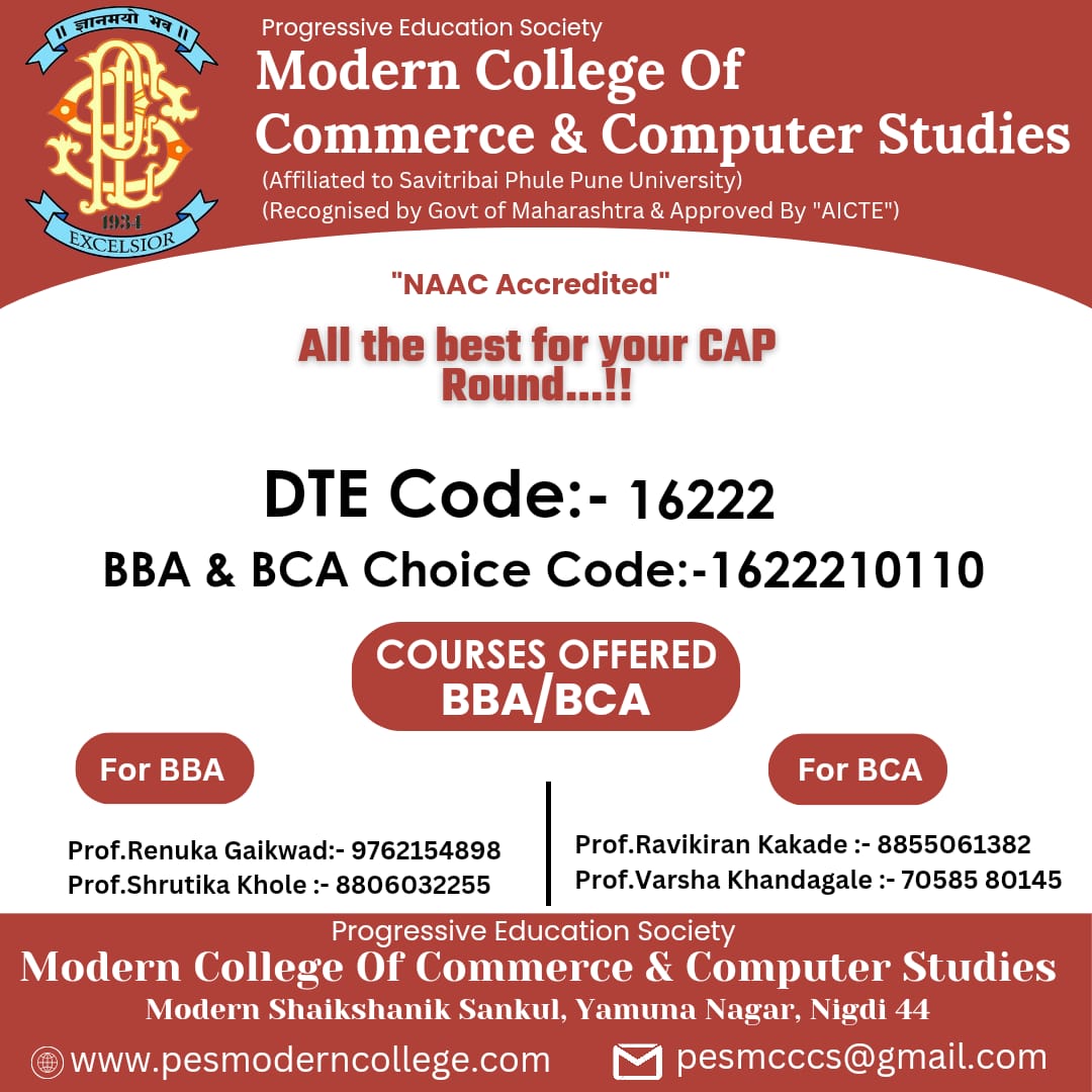 Modern College of Commerce and Computer Studies